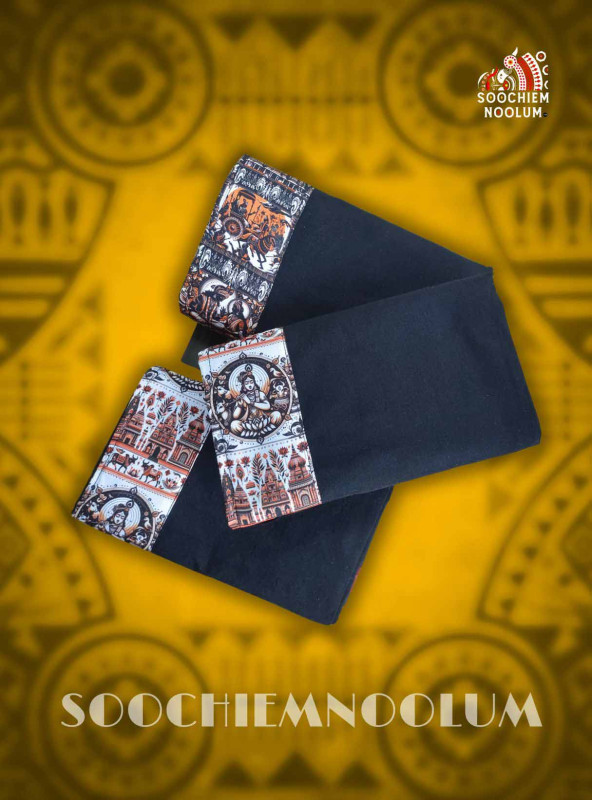 Black Limited Edition Premium Cotton Dhoti