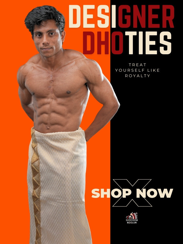 soochiemnoolum | കര മാറ്റി പിടി