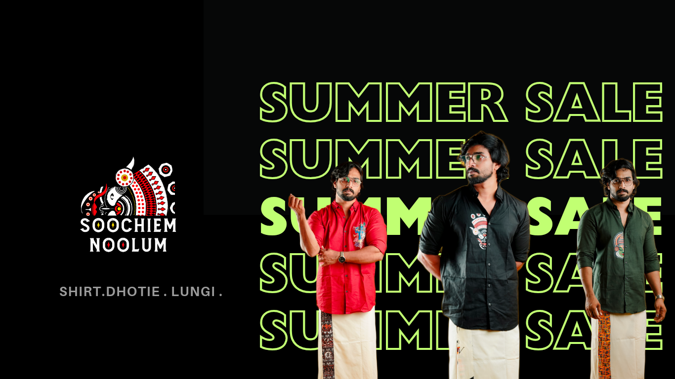 soochiemnoolum | കര മാറ്റി പിടി